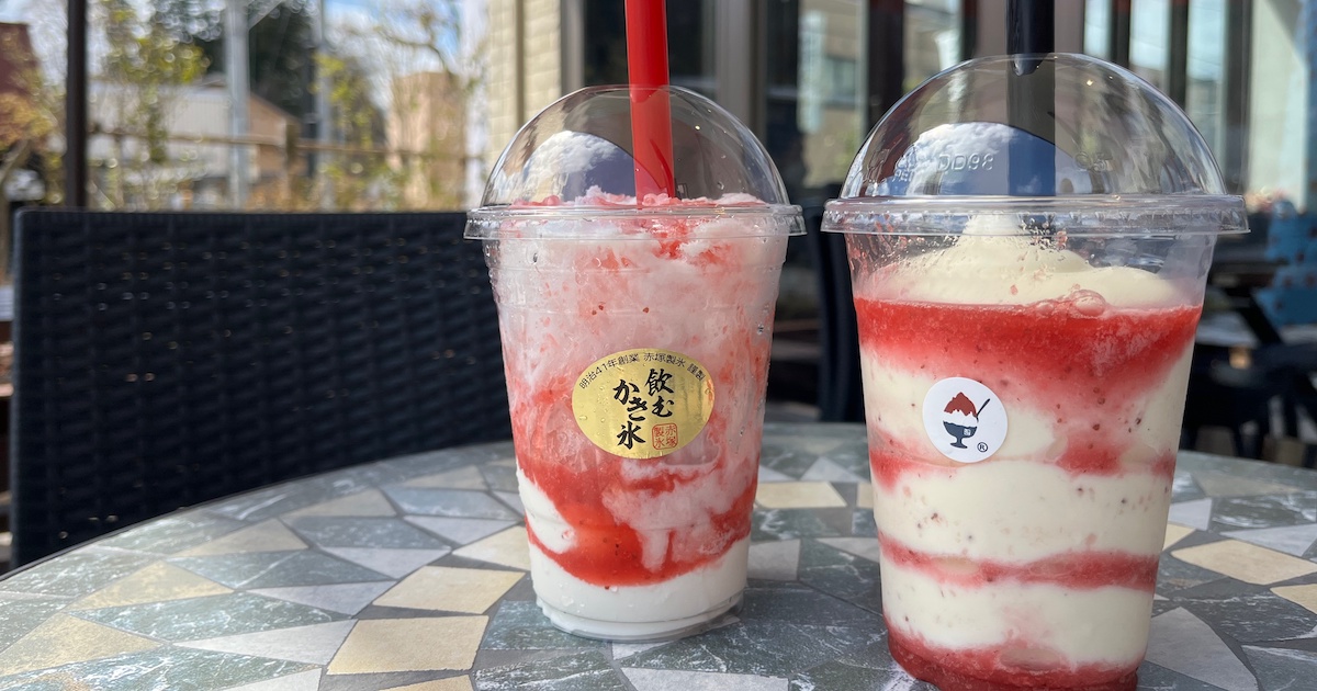 Ice café 弘水-KOSUI-の新商品！飲むかき氷とシェイクの紹介