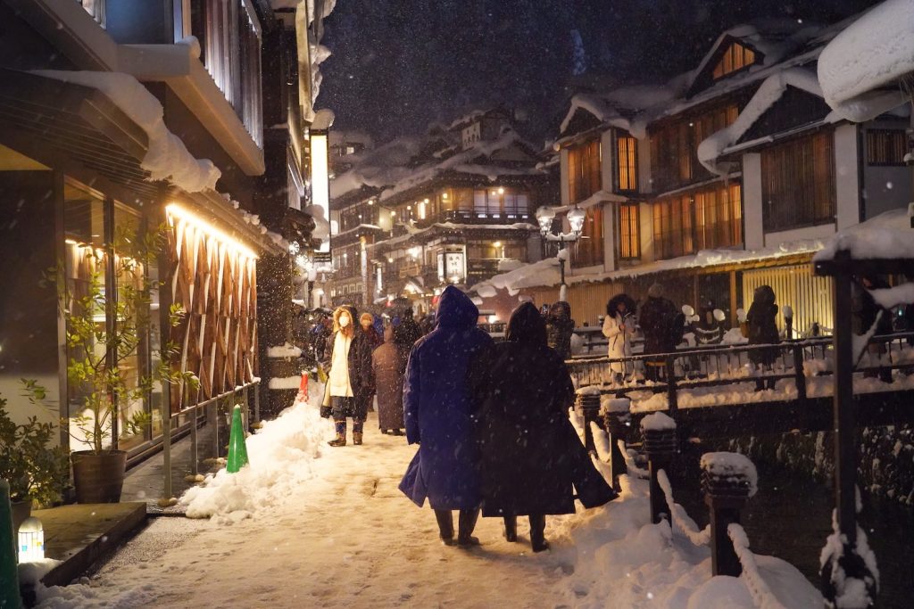 Ginzan Onsen Twilight Tour from Tendo Onsen