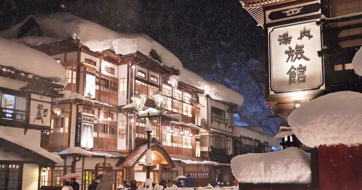Ginzan Onsen Magical Night Tour with English Guide 2025–2026 with Premium Direct Pass ...